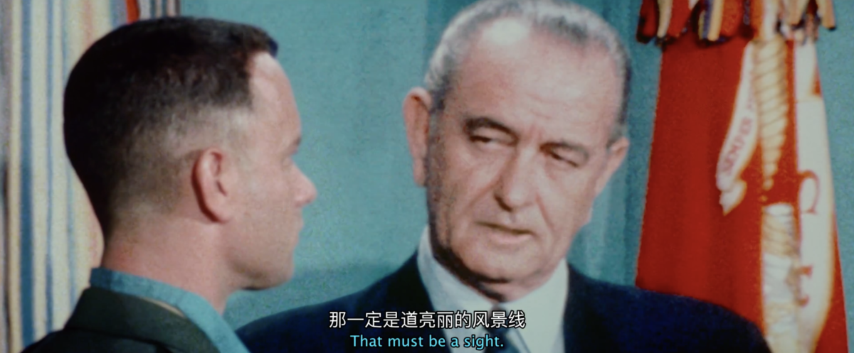 VFX in Forrest Gump: 1. enhance narrative immersion – CGI Research Workshop