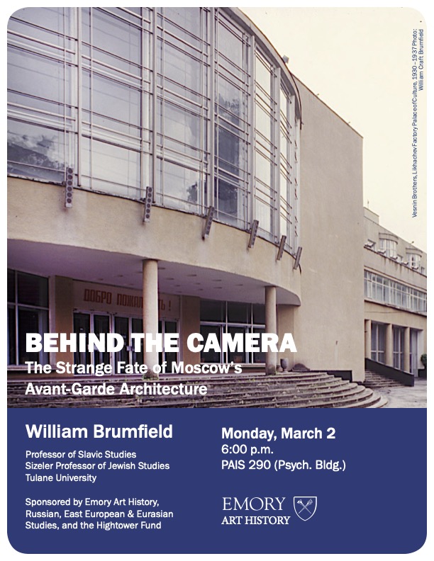 Past Events – Department of Art History