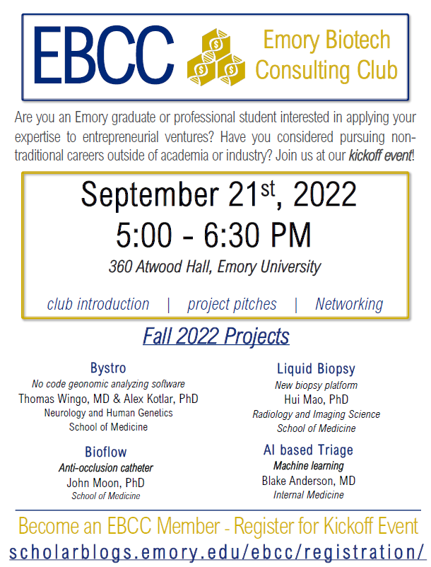 Emory Biotech Consulting Club | Where Business and Science Meet
