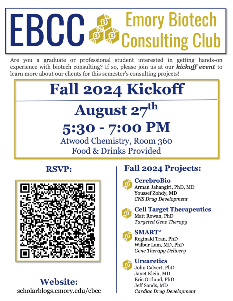 Emory Biotech Consulting Club – Where Business and Science Meet