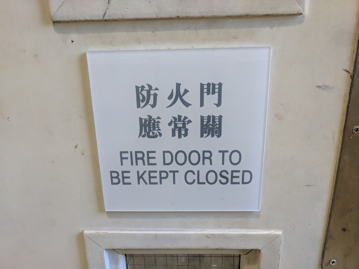 Hong Kong’s Language Landscape – Ling 343: Intercultural Discourse