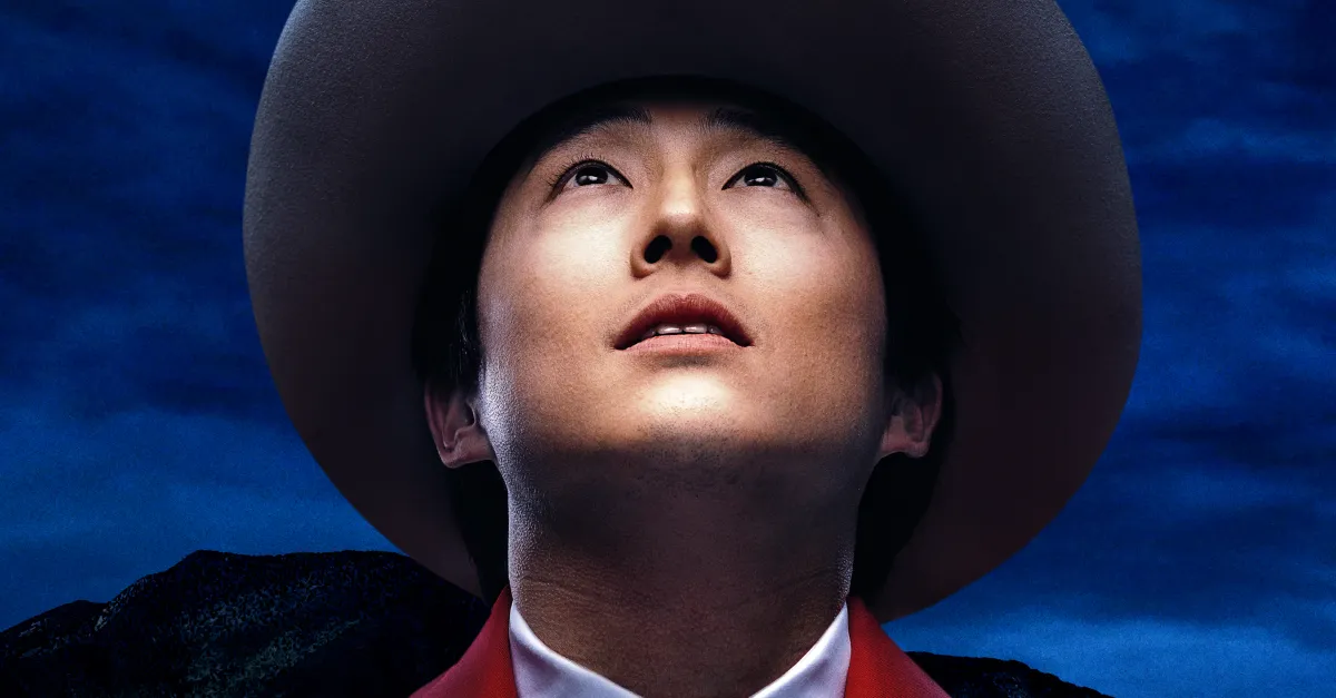 Nope: A Movie About Moviemaking – Intro to Film 2024