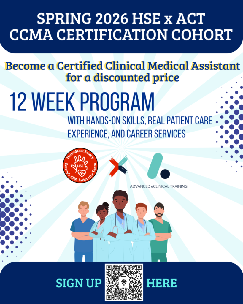 Spring 2026 HSE x ACT CCMA Certification Cohort – Emory Pre-Health ...
