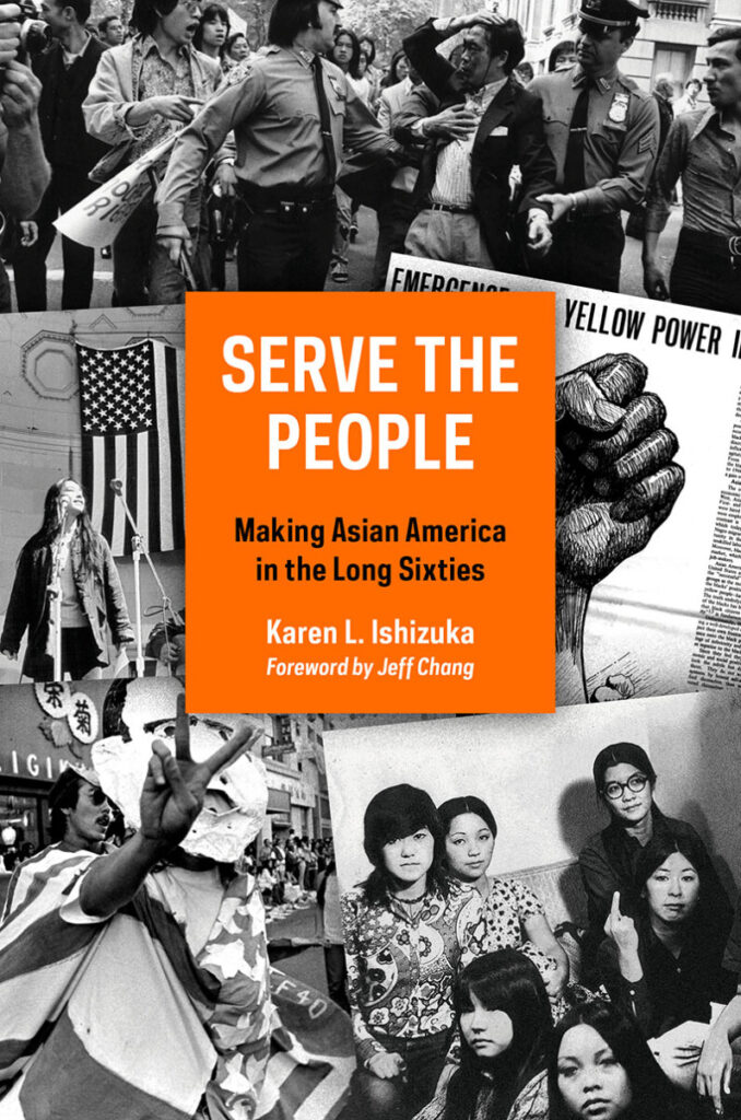 The social and political activism of the Asian American movement ...
